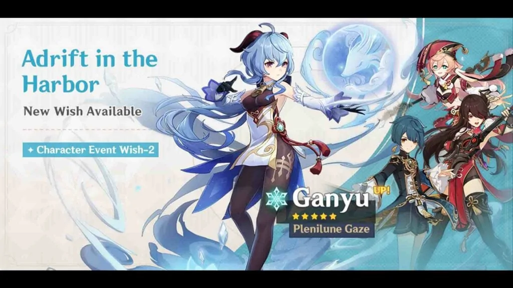 Paano mag-farm ng Ganyu materials sa Genshin Impact: Best na lokasyon ...