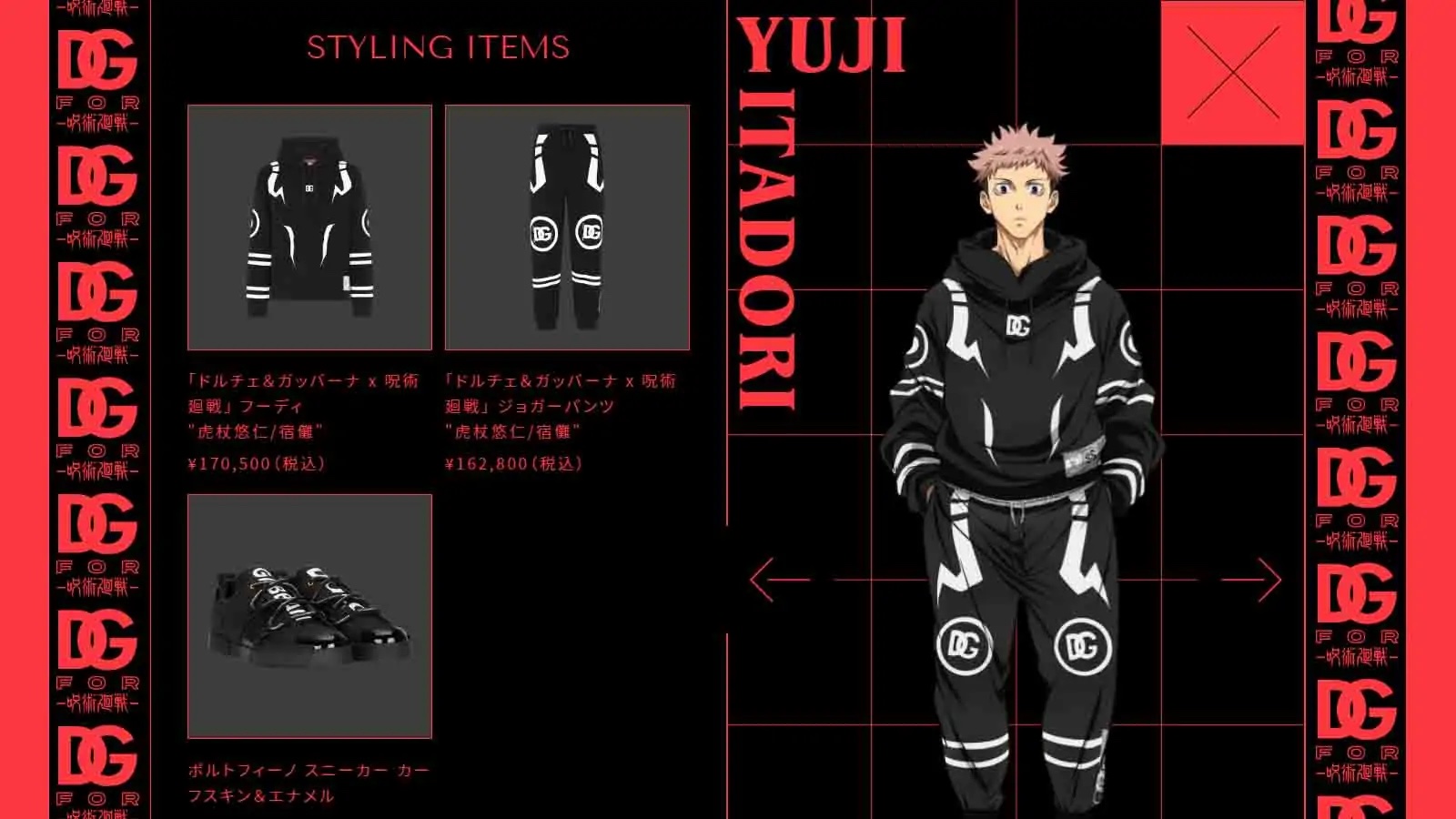 Maging kasing-swabe ni Satoru Gojo sa collab outfits ng Jujutsu Kaisen ...